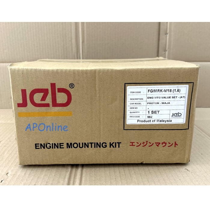Proton Waja Engine Mounting Set (Auto)(Jeb/ Oem) | Shopee Malaysia