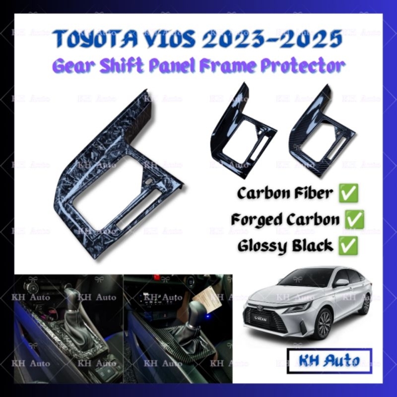 Toyota Vios 2023-2025 Gear Shift Panel Frame Cover Carbon Fiber Design ...