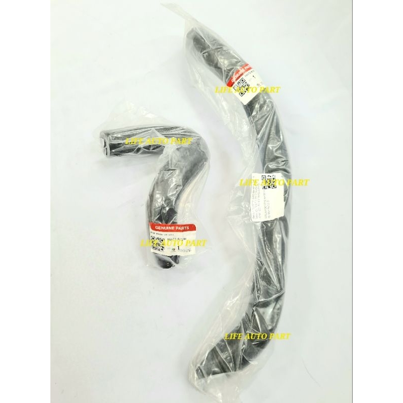 Perodua Myvi Lagi Best 1.3 1.5 Myvi Icon 2012-2017 Top Bottom Radiator ...