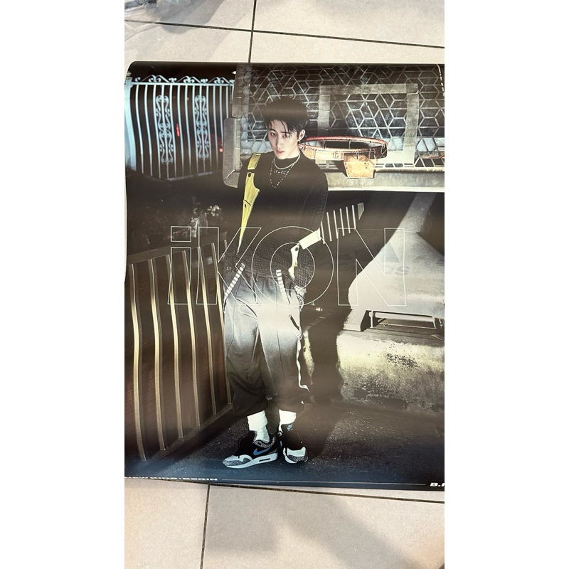 BI HANBIN NEW KIDS BEGIN POSTER | Shopee Malaysia