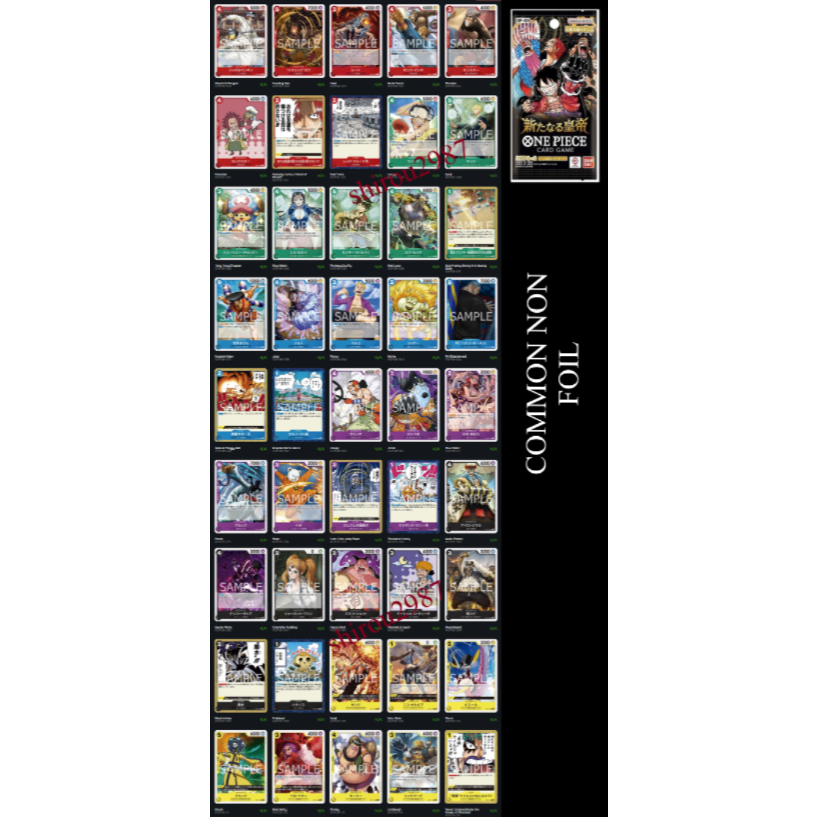 One Piece TCG - [The New Emperor OP-09] - Common Non Foil Singles ...