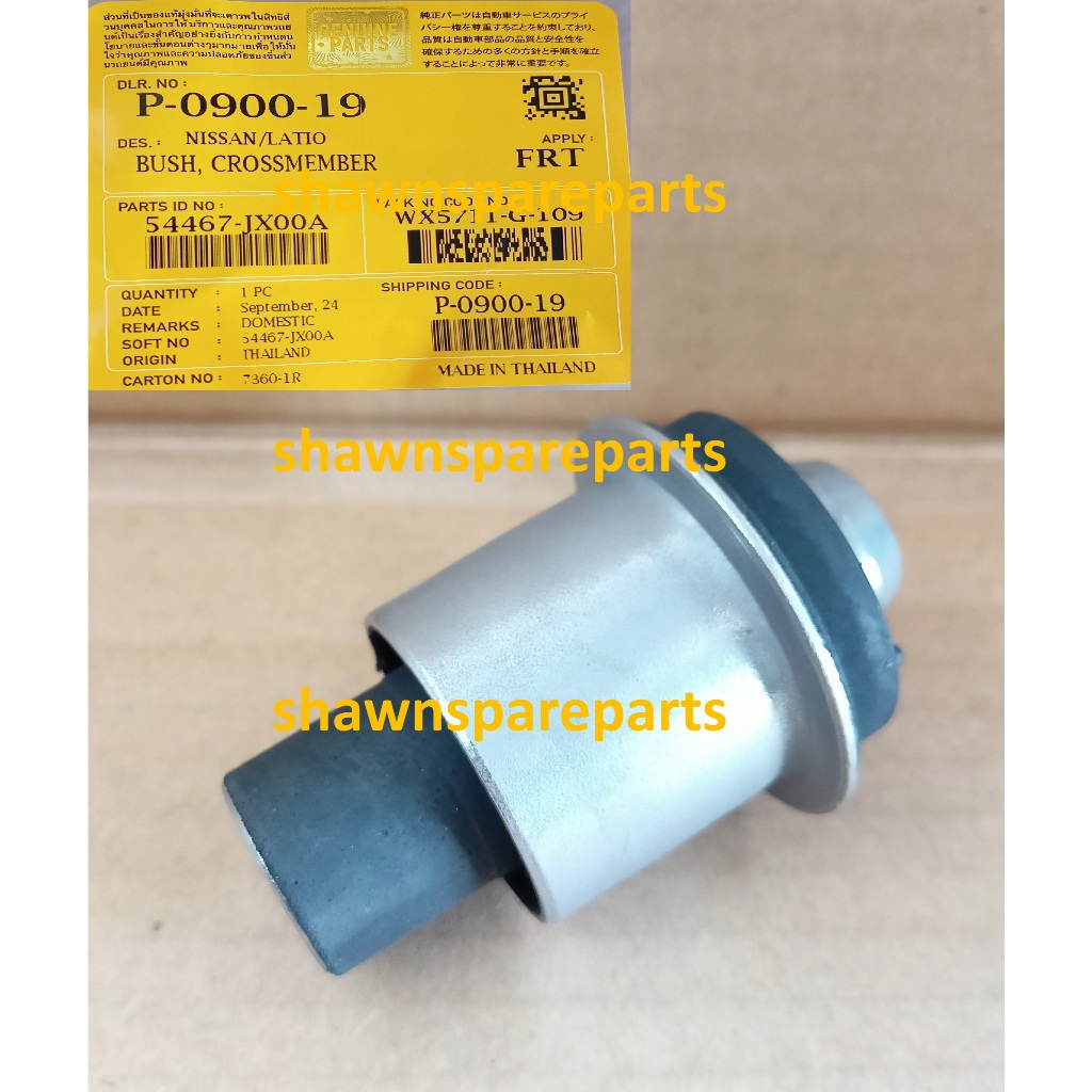 GP thailand Crossmember Bush Nissan Latio C11 07-15 / Grand Livina L10 ...