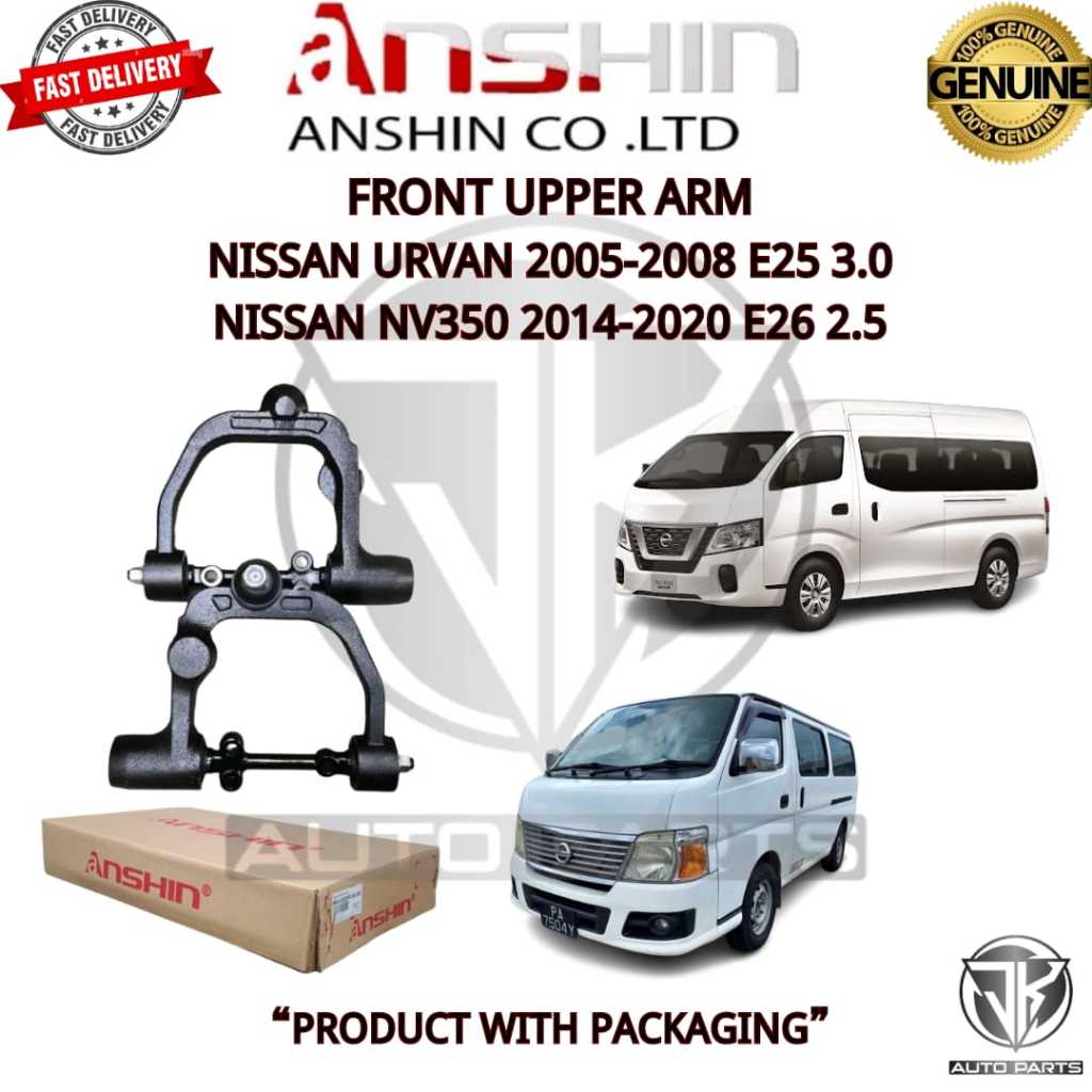 #ANSHIN#JAPAN FRONT UPPER ARM NISSAN URVAN E25 2005 3.0,NISSAN NV350 ...
