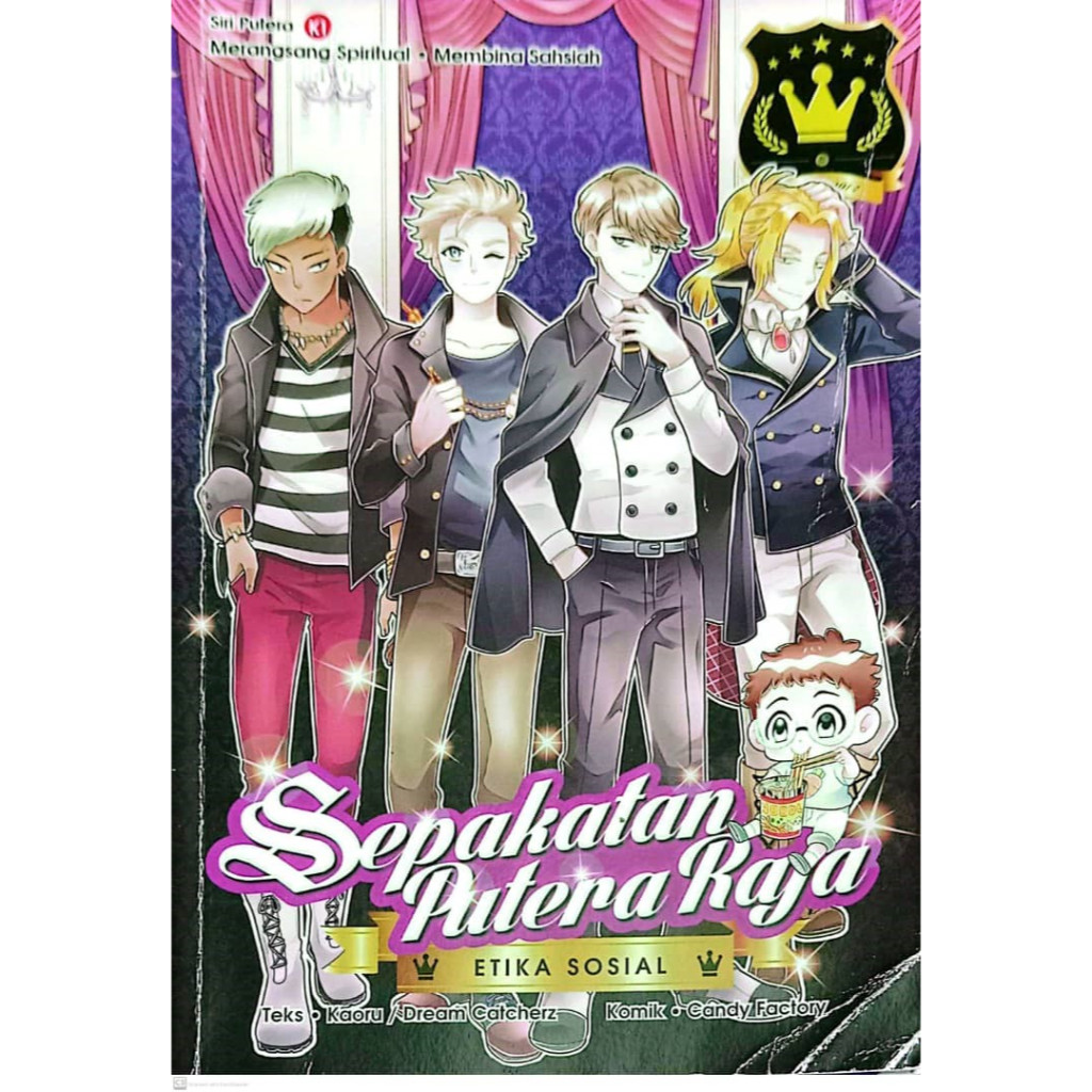 Siri Putera 01 Preloved Komik: Sepakatan Putera Raja: Topik: Etika ...