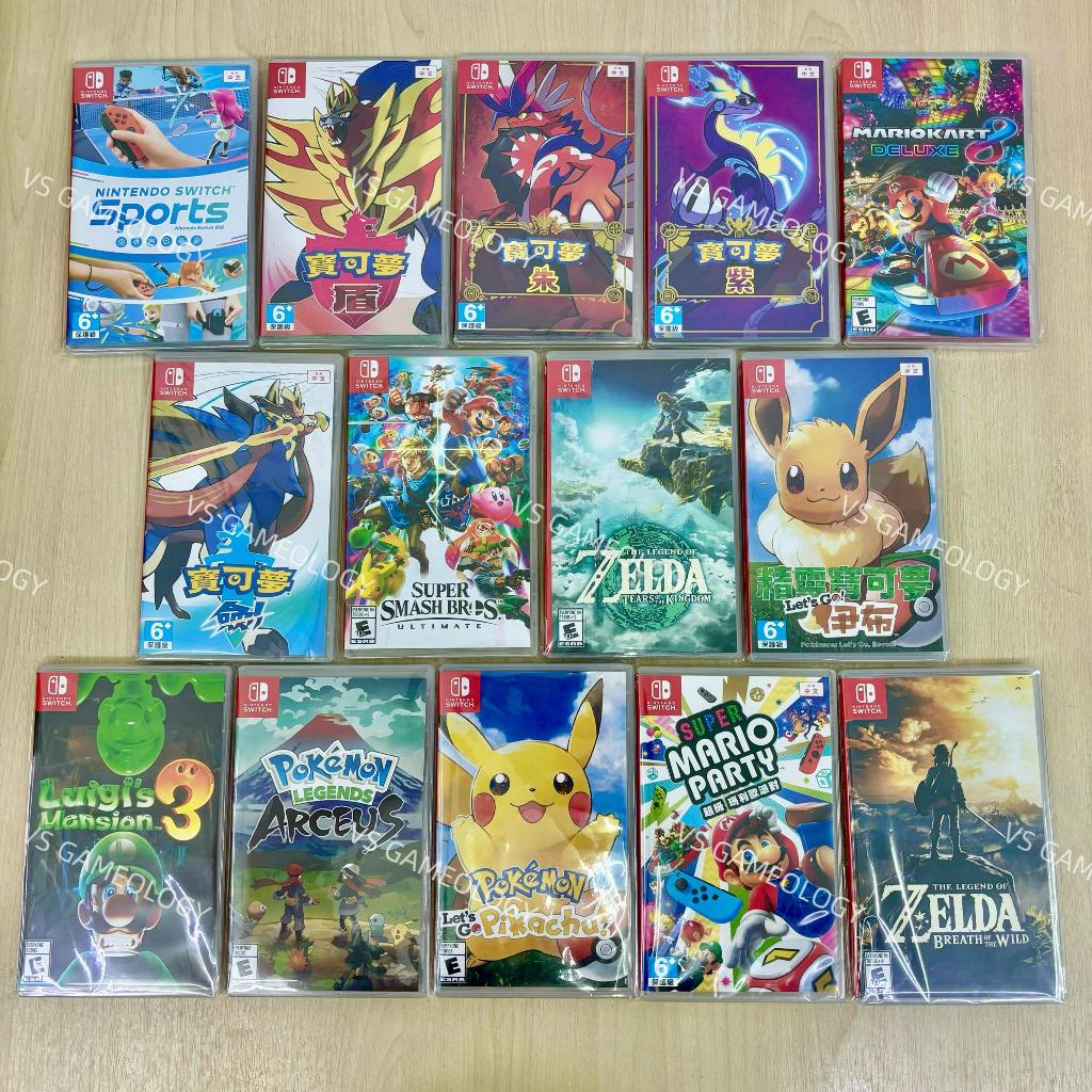 (READY STOCKS) - SUPPORT SAME DAY DELIVERY - NSW NINTENDO SWITCH ...