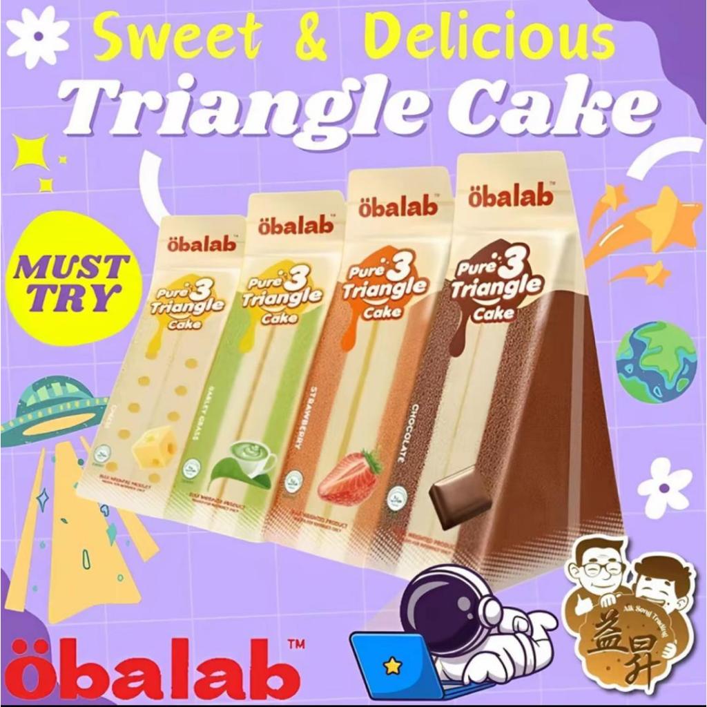 OBALAB Pure 3 Triangle Cake | Shopee Malaysia