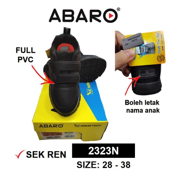 Kasut Hitam Sekolah Full PVC (2323N) Brand Abaro - boleh label nama ...