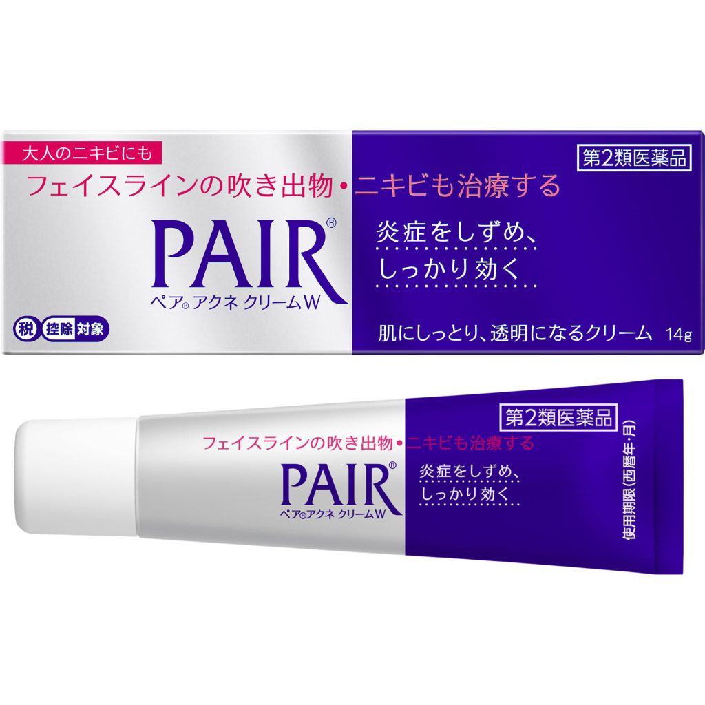 LION PAIR Acne Cream W 24g Antibacterial Acne Face Cream | Shopee Malaysia