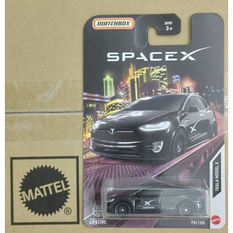 Matchbox Tesla Model X Space X | Shopee Malaysia