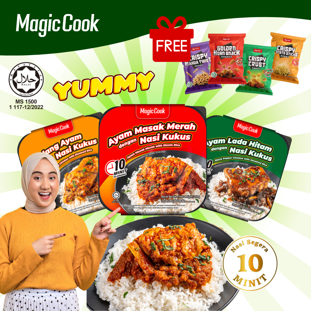 [Halal] Magic Cook Rendang/Ayam Masak Merah/Lada Hitam Self-Heating ...
