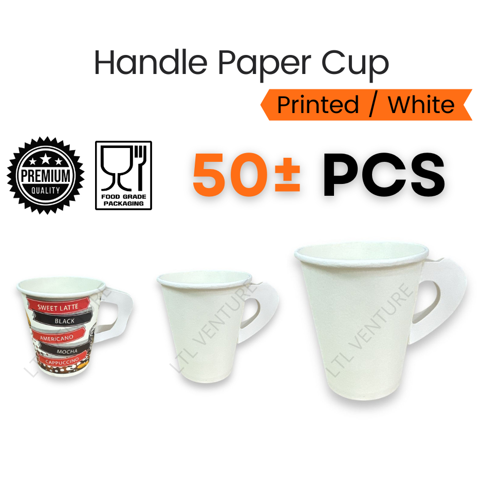 (50Pcs) Handle Paper Cup 6.5oz/8oz White Printed Paper Cup/Disposable ...