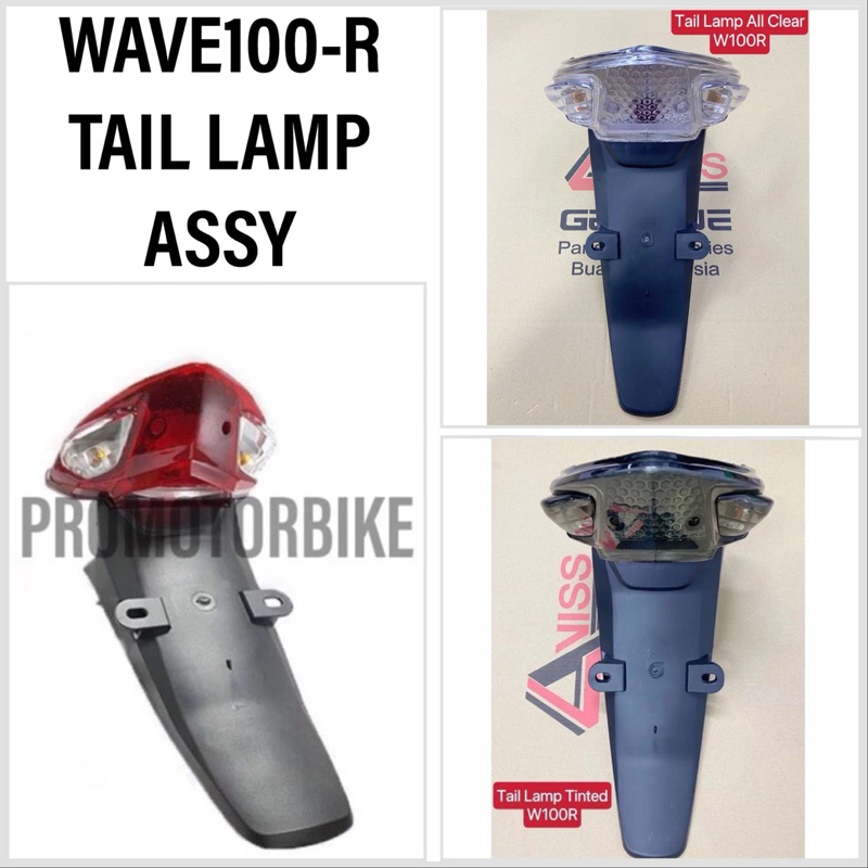 HONDA WAVE 100 R W100R WAVE100 R TAIL LAMP WITH FENDER MUDGUARD LAMPU ...