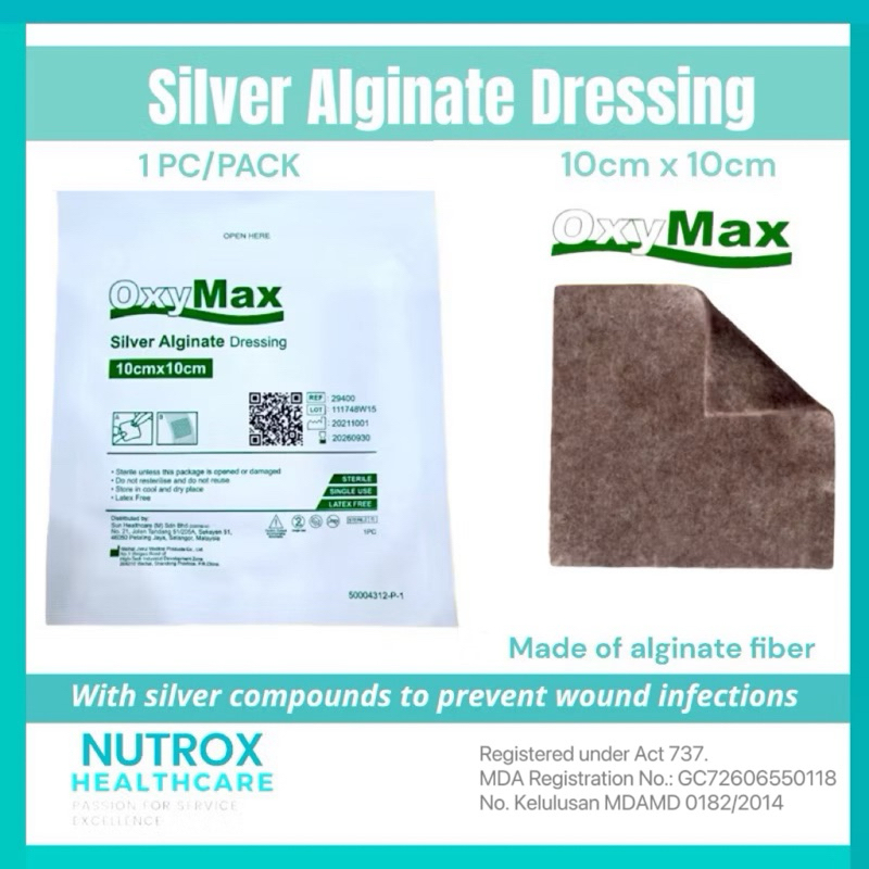 Silver Alginate Dressing - Size:10cm x 10cm ( 1 Piece ) Alginate Fiber ...