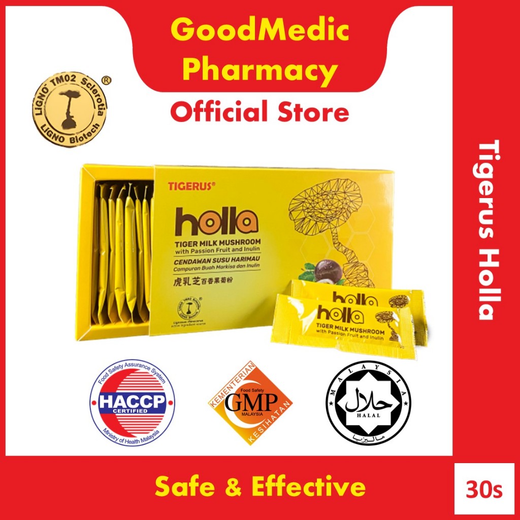 TIGERUS Holla Tiger Milk Mushroom 虎乳芝 with Passion Fruit and Inulin ...