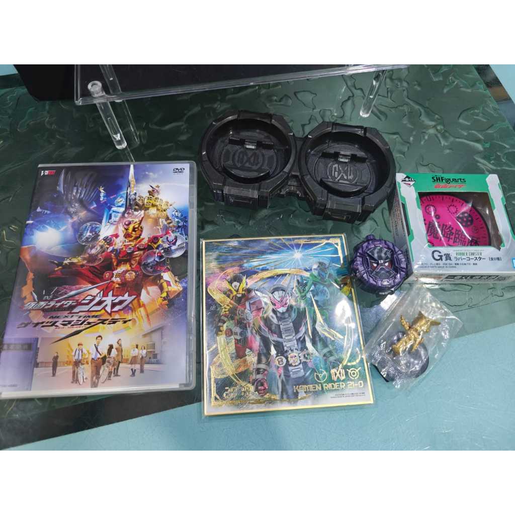 (Set) Kamen Rider Zio Next Time DVD + Shikishi Art + Holder + Figure ...