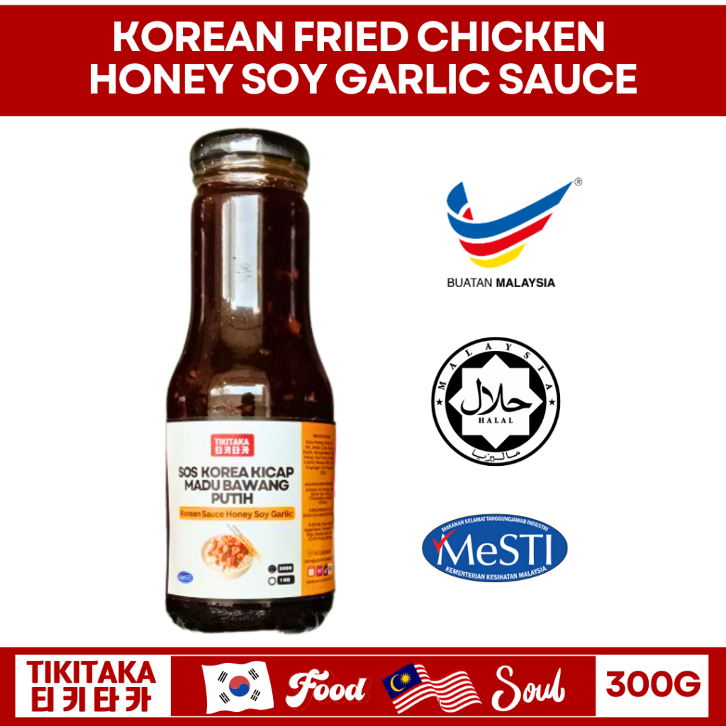[HALAL] 300G Honey Soy Garlic Korean Fried Chicken Sauce (Sos Ayam ...