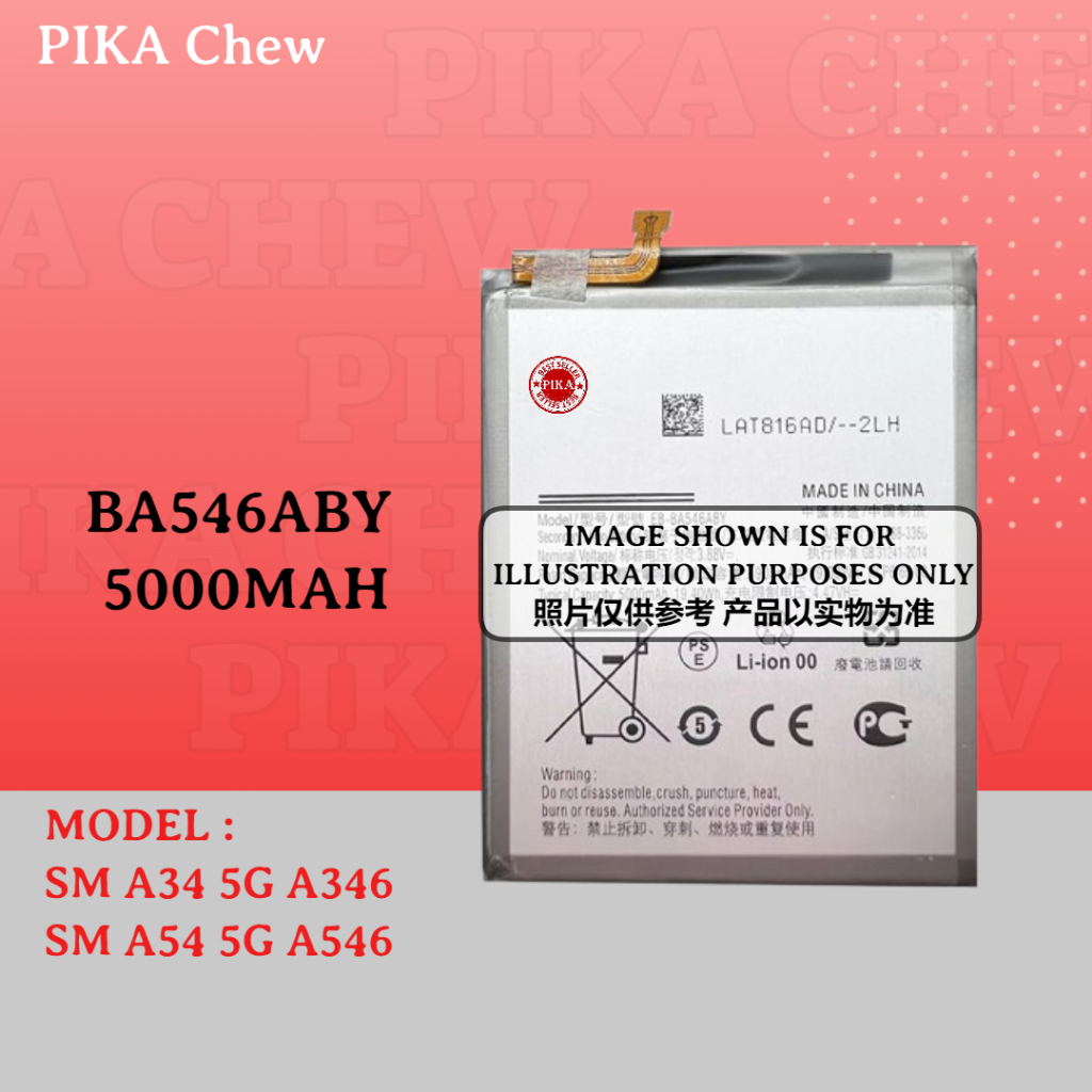 PIKA Compatible with SM GALAXY A34 5G A346 / A54 5G A546 BATTERY BATERI ...