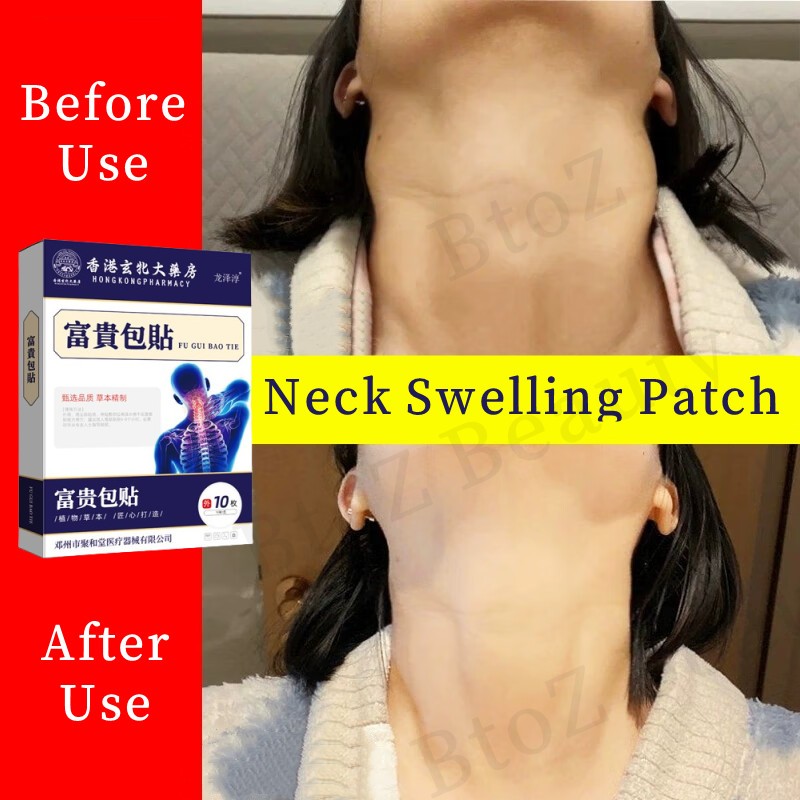 Neck Lymphatic Detox Patch Lipoma removal patch Lymph Node Dissolving ...