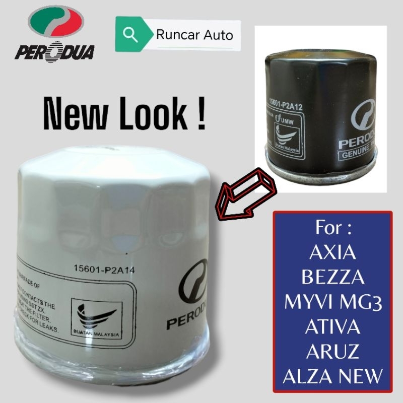 15601-p2a14 [PERODUA] oil filter axia/ bezza/ myvi 2018 / aruz / ativa ...