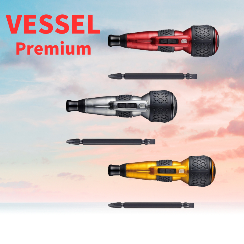 VESSEL Ball Grip Driver Plus premium 3-stage switch mode limited color ...