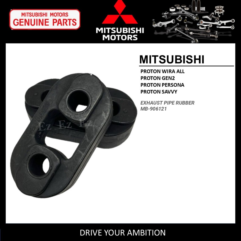 EXHAUST PIPE RUBBER EKZOS GETAH FOR PROTON WIRA WAJA GENS PERSONA SAGA ...