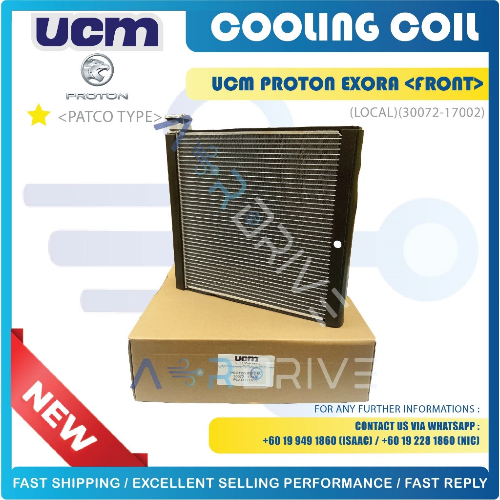 LOCAL UCM PROTON EXORA COOLING COIL ( 30072-17002 ) | Shopee Malaysia