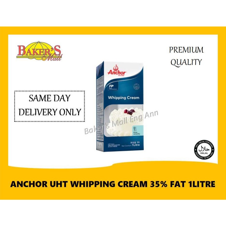 Buy anchor whipping cream Online With Best Price, Apr 2026 | Shopee ...