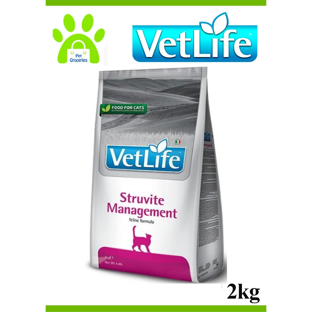 Farmina Vetlife Struvite Management Cat Food 2kg (Vet Life) | Shopee ...