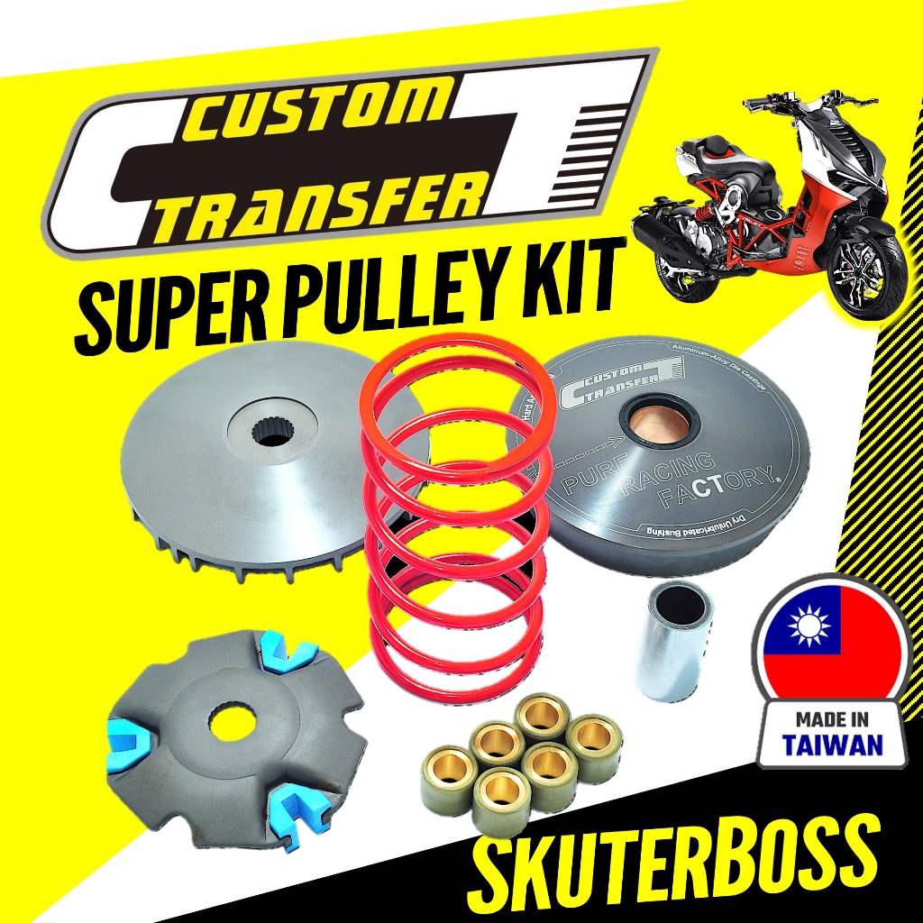 CT Custom Transfer Scooter CVT Pulley Upgrade for XDV ADV 160 SRGT RT3 ...