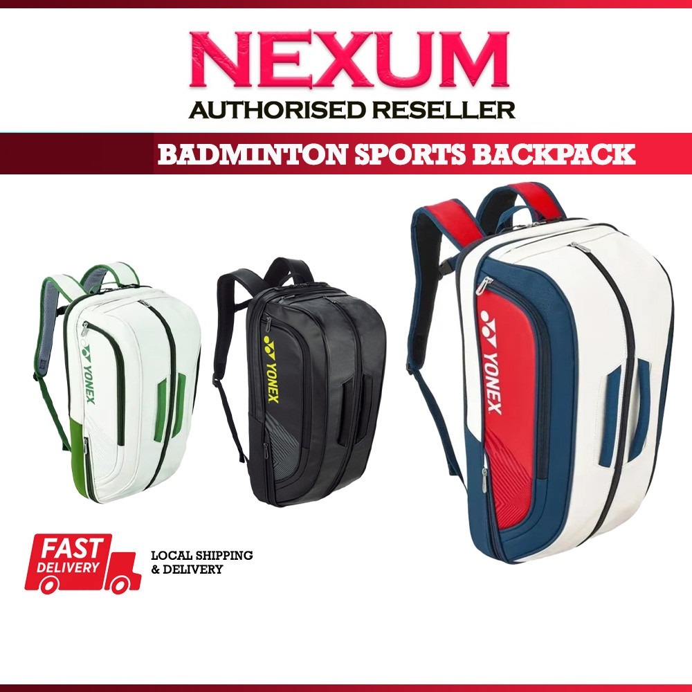 Badminton Racket bag Shoulder Backpack National Team Racket Bag Tennis ...