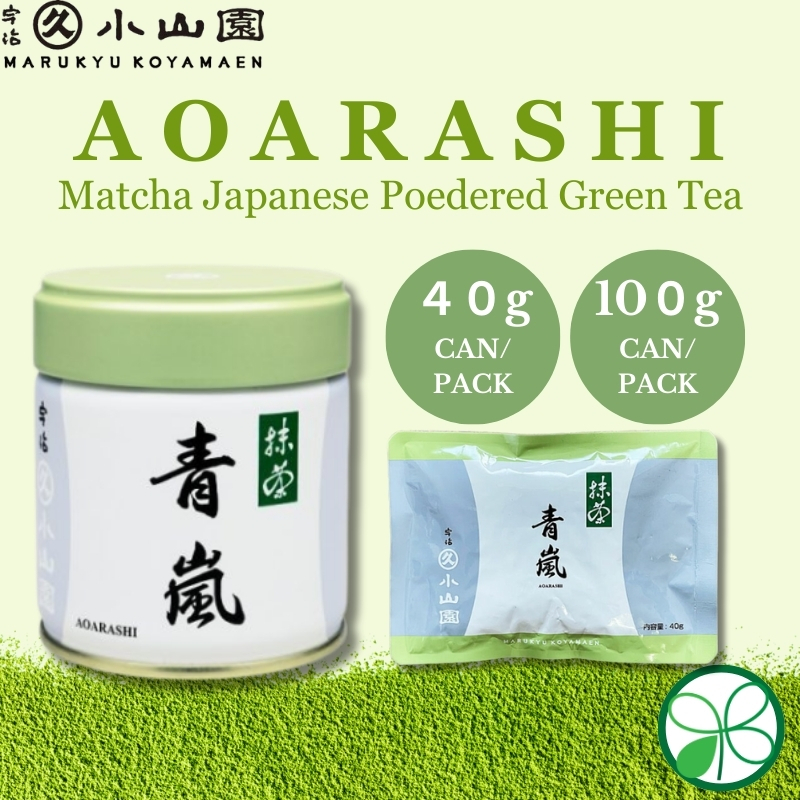 Matcha Marukyu Koyamaen Aoarashi 40g(can/pack),100g(can/pack)【Direct from Japan】 | Shopee Malaysia