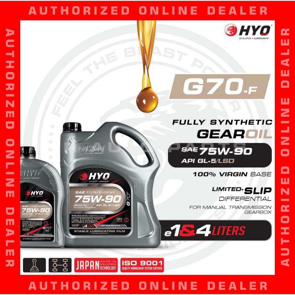 HYO G70-F [LIMITED-SLIP DIFFERENTIAL] GEAR OIL FULLY SYNTHETIC SAE 75W ...