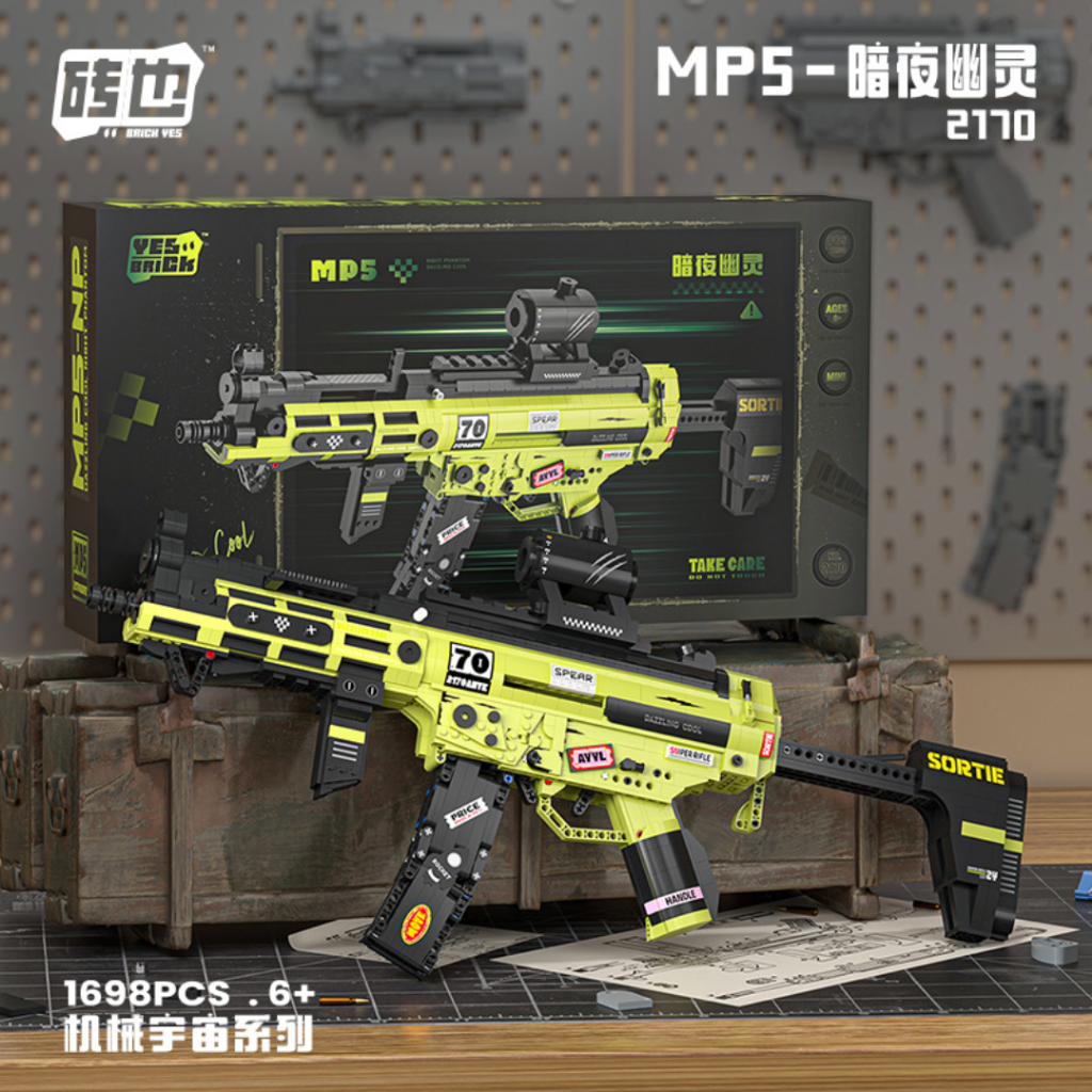 Yes Brick MP5 KSv Building Blocks Assemble Toys Gun Weapon Bricks Gift ...