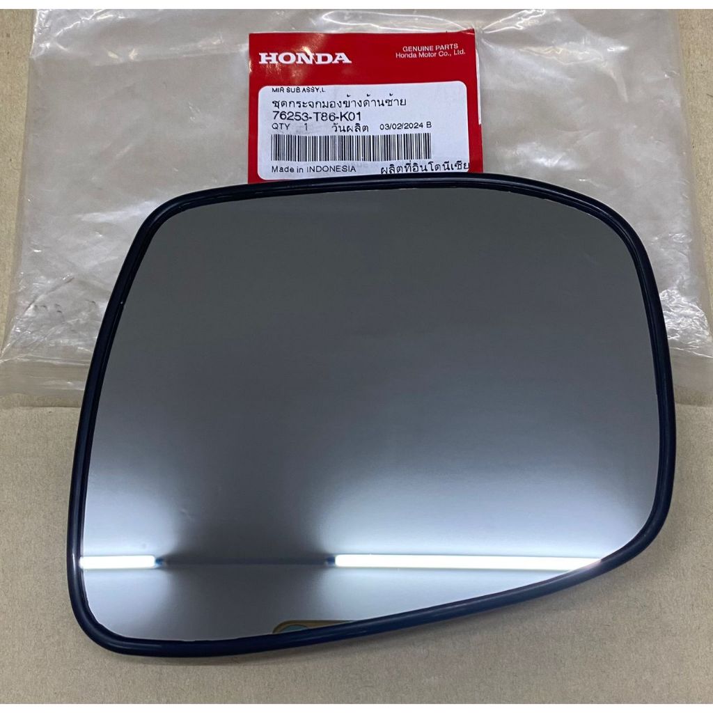 ORIGINAL HONDA WRV WR-V DG4 3K6 SIDE MIRROR GLASS CERMIN 76203-T86-K01 ...