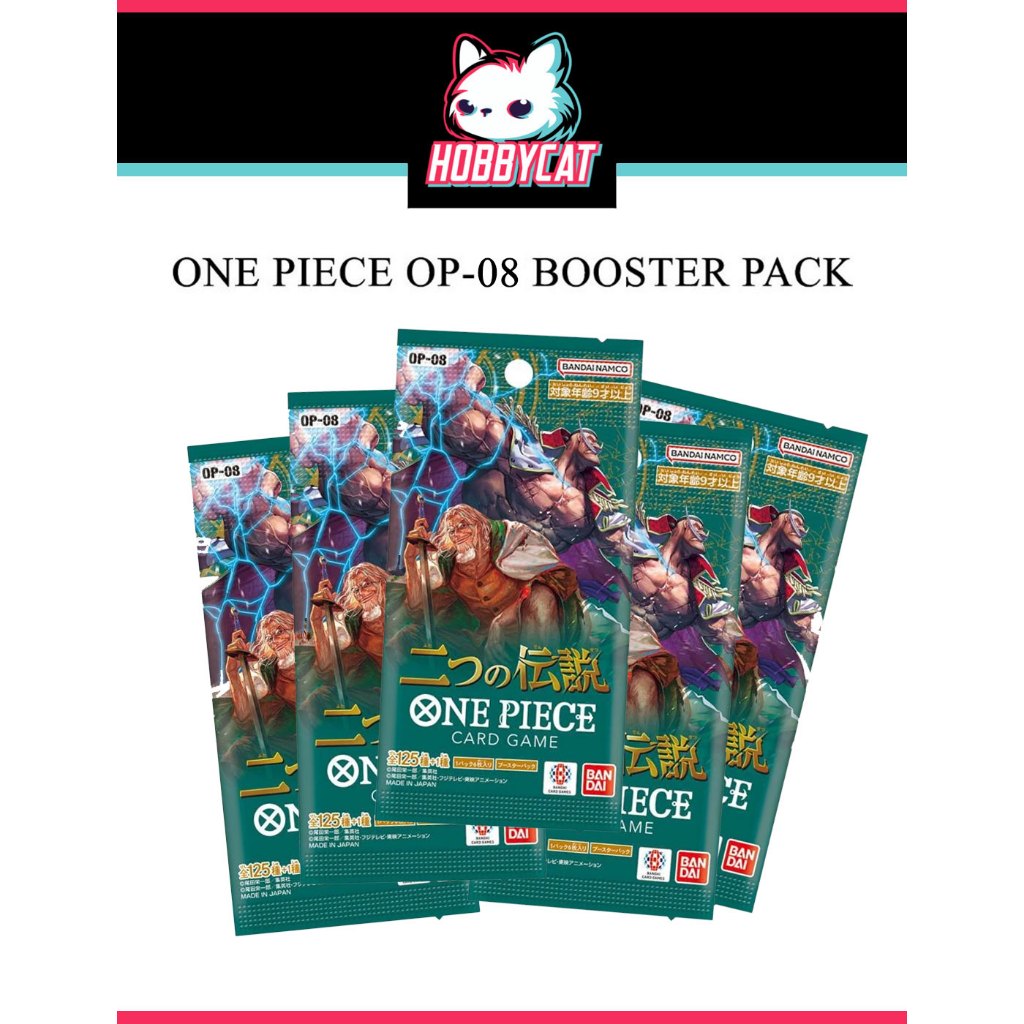 (6 packs) One Piece TCG: Booster Pack [OP-08] Two Legends (Japanese ...