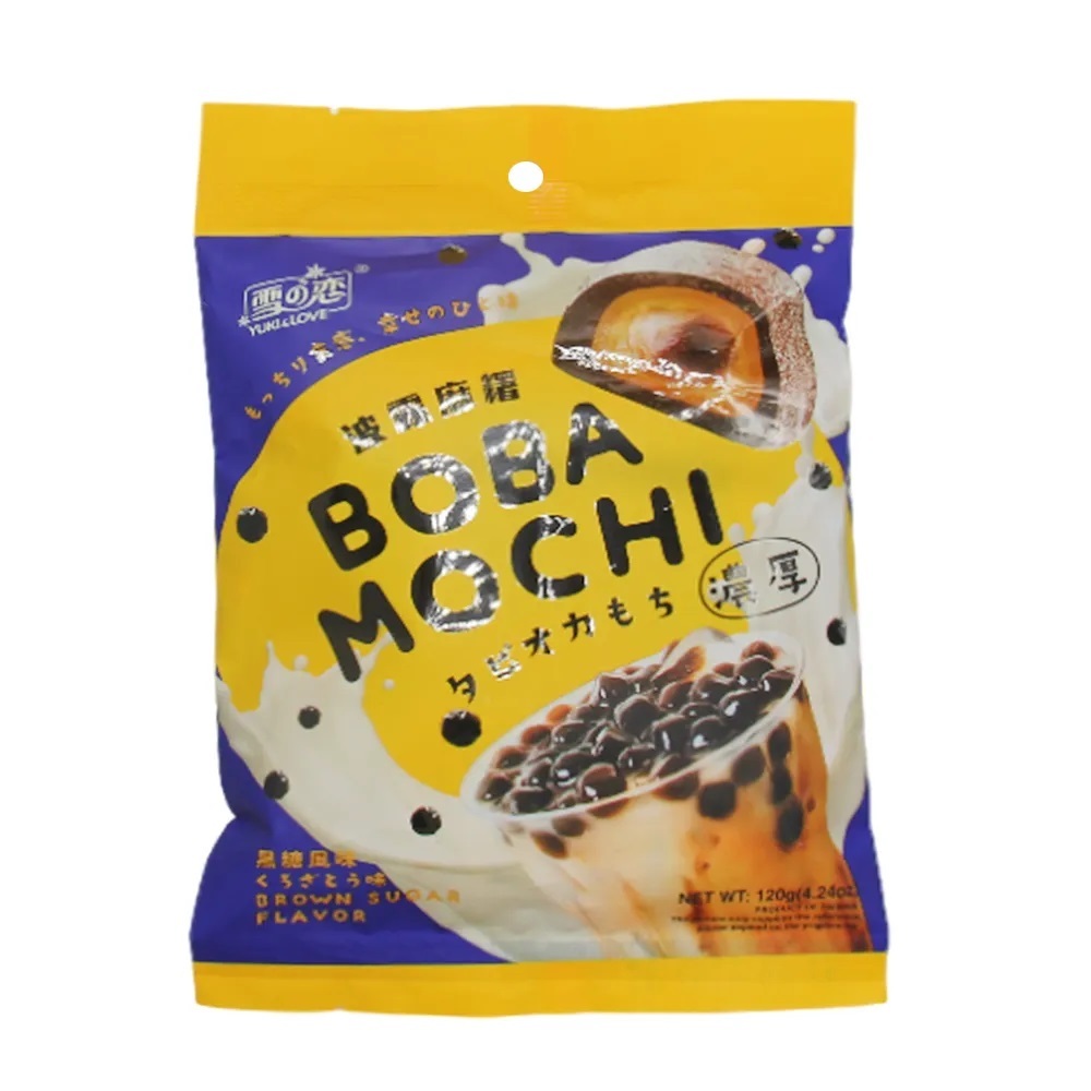 Yuki & Love BOBA MOCHI-BROWN SUGAR FLAVOR 雪の戀/波霸麻糬-黑糖120g | Shopee Malaysia