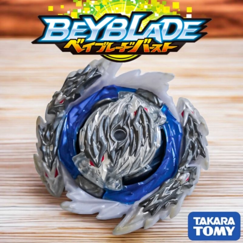 Takara Tomy Beyblade Burst DB/BU (Rare) B-189 Guilty Longinus.Kr.MDs-2 ...
