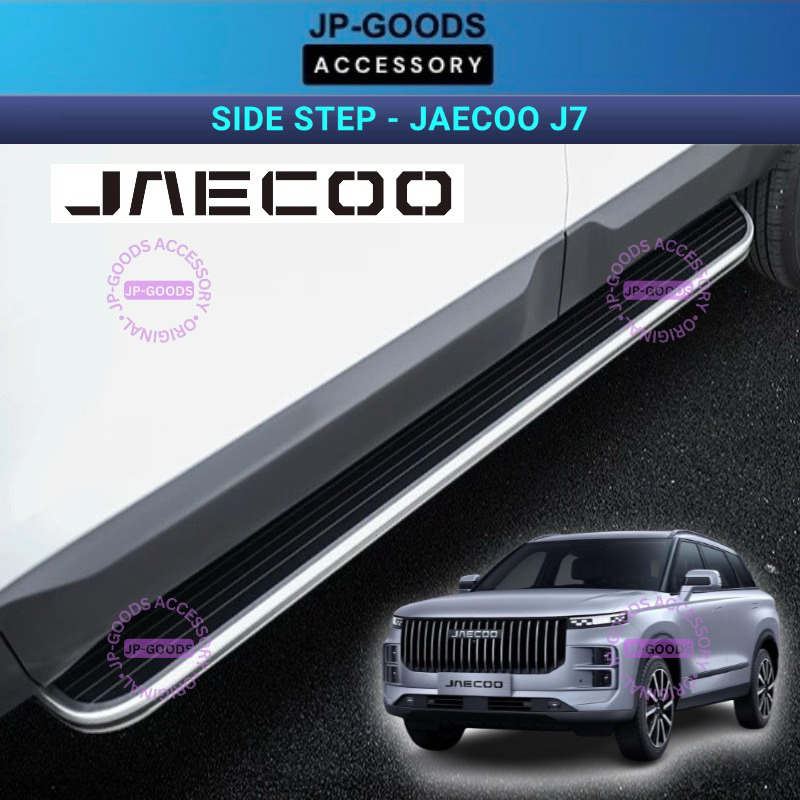JAECOO J7 Door Side Step Assist Running Board Chrome Black Finishing ...