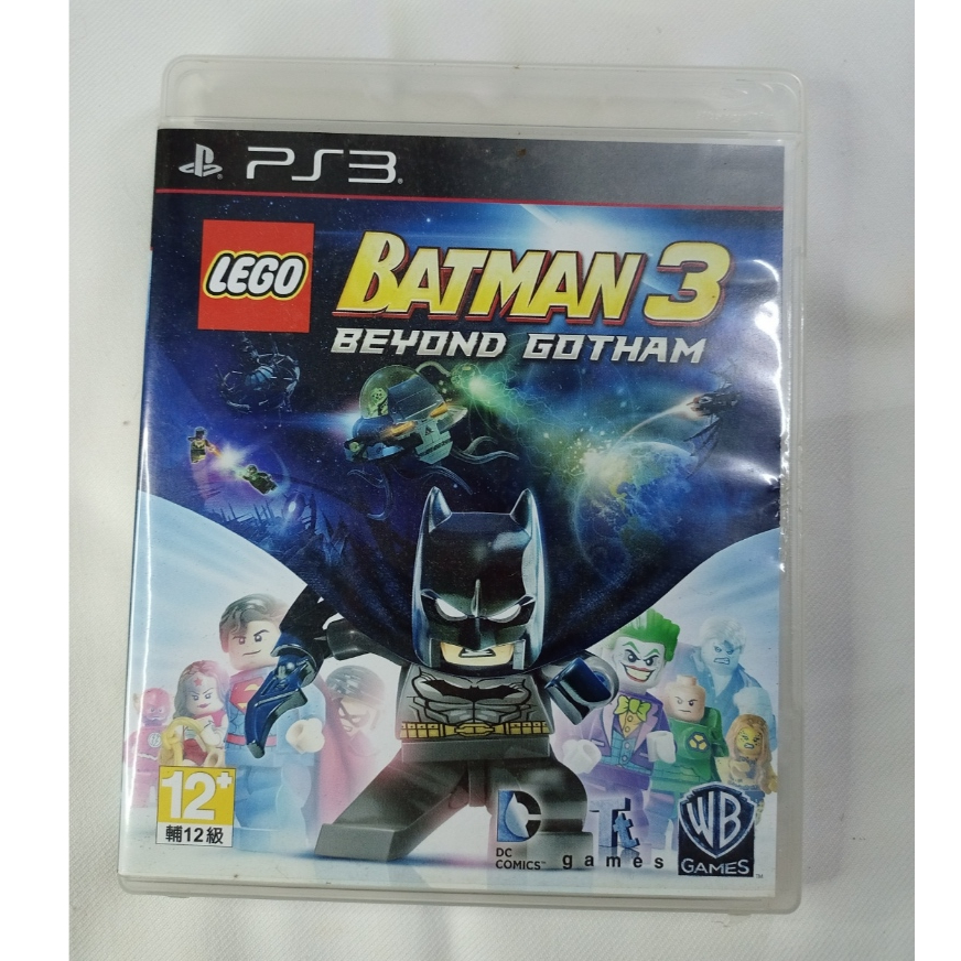 Used PS3 Game Disc - Lego Batman 3 Beyond Gotham | Shopee Malaysia