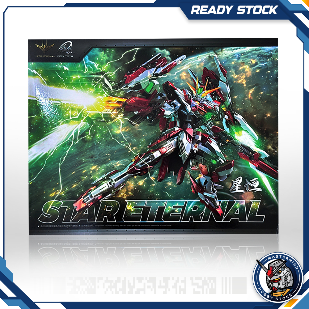 (Ready Stock) Iron Toys 1/100 TC-02 Star Eternal Model Kit with Metal Frame | 铁创模型 永恒裁决 星恒 ...