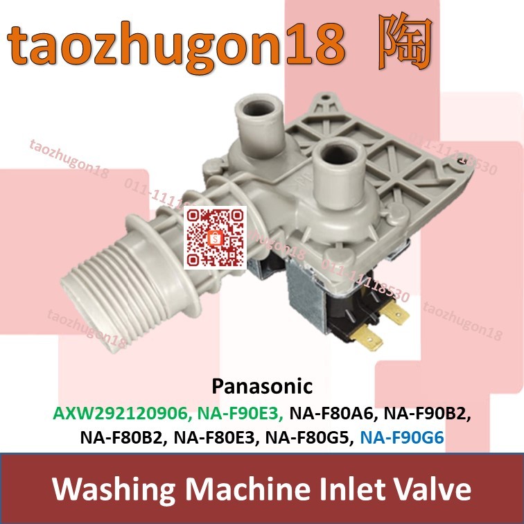 Panasonic Washing Machine Water Inlet Valve AXW292120906 NA-F90E3 NA ...