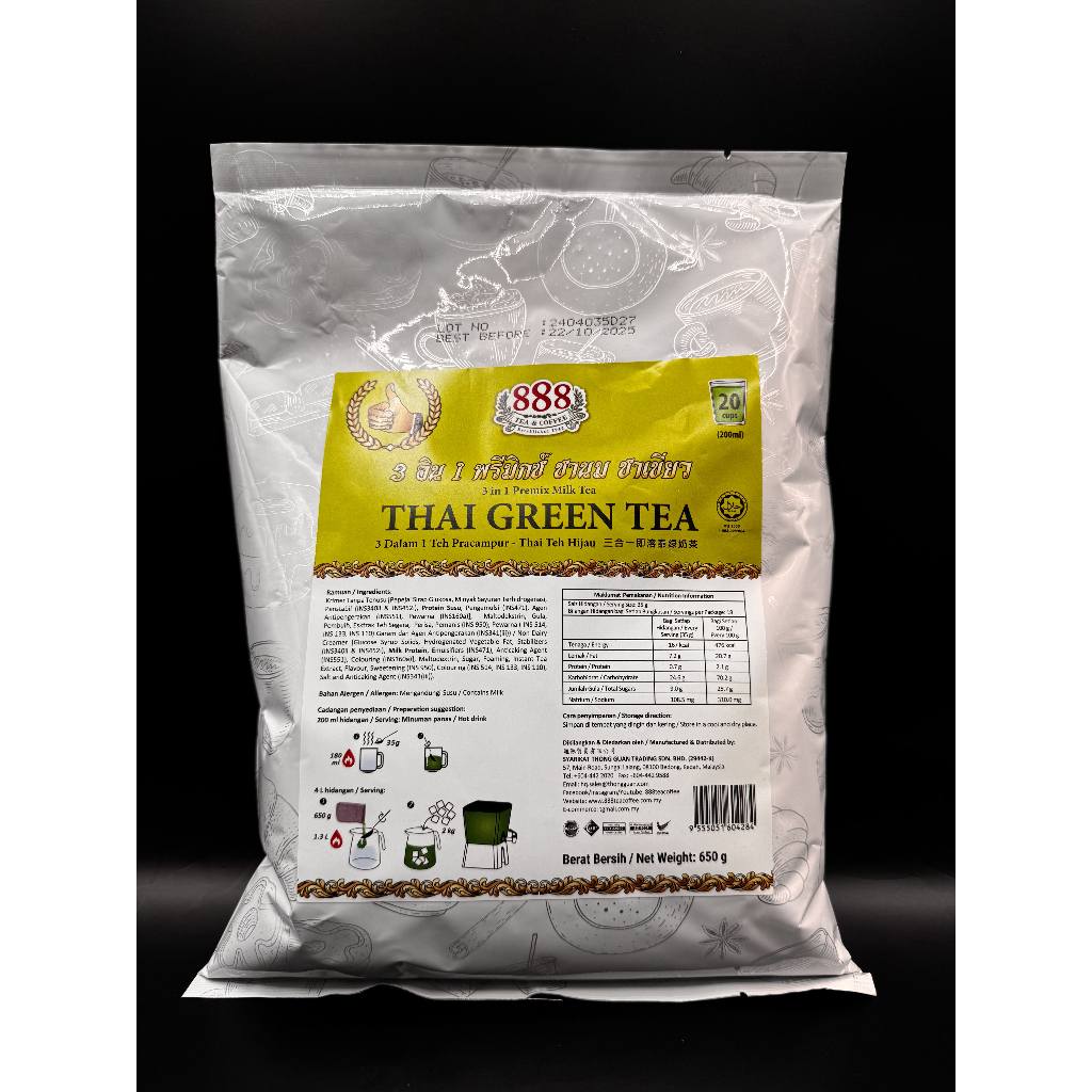 Thai Tea 888 Green Tea & Thai Milk Tea 650G | Shopee Malaysia