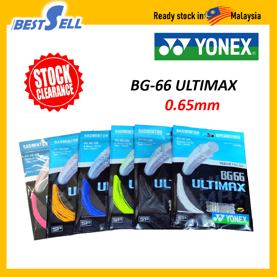 BG66 ULTIMAX BADMINTON STRING TALI RACKET | Shopee Malaysia