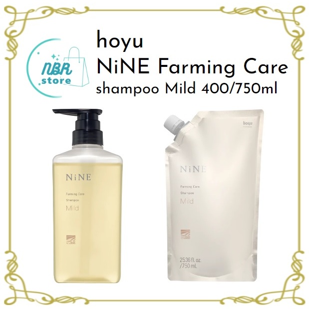 hoyu NiNE Farming Care shampoo Mild 400/750ml | Shopee Malaysia