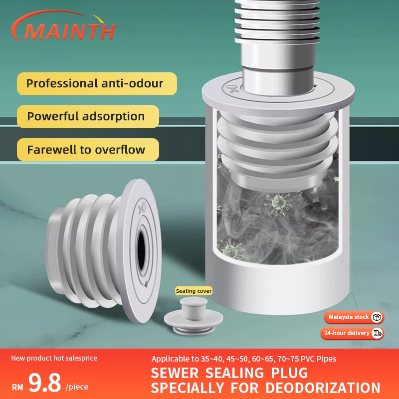 kitchen drain pipe Sewer Silicone Stopper Seal Washing Machine drain ...