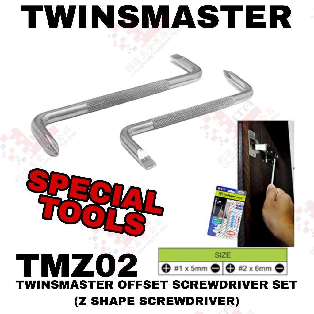 TWINMASTER BRAND OFFSET SCREWDRIVER SET (Z SHAPE SCREWSRIVER) - TMZ02 ...