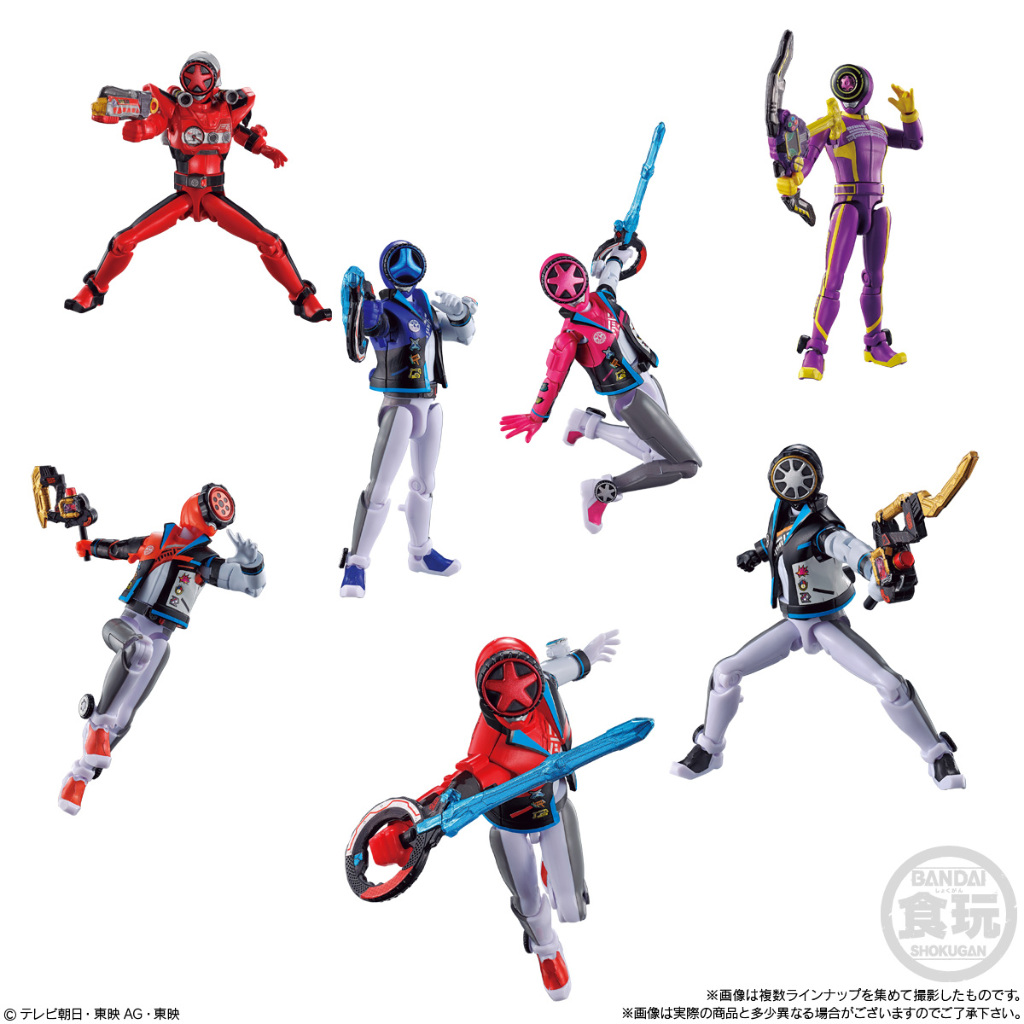 Premium Bandai Bakuage Sentai Boonboomger YUDO 2 set Action Figure YU ...