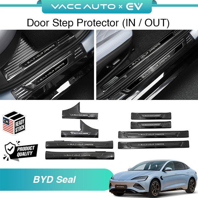 VACC AUTO Door Step Side Sill Plate Protector Stainless Steel IN OUT ...