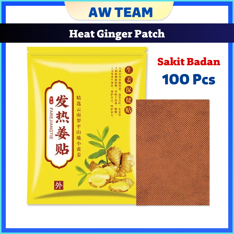 Heat Ginger Patch Pain Patch Herbal Patch Koyok Halia Sakit Badan Pain ...