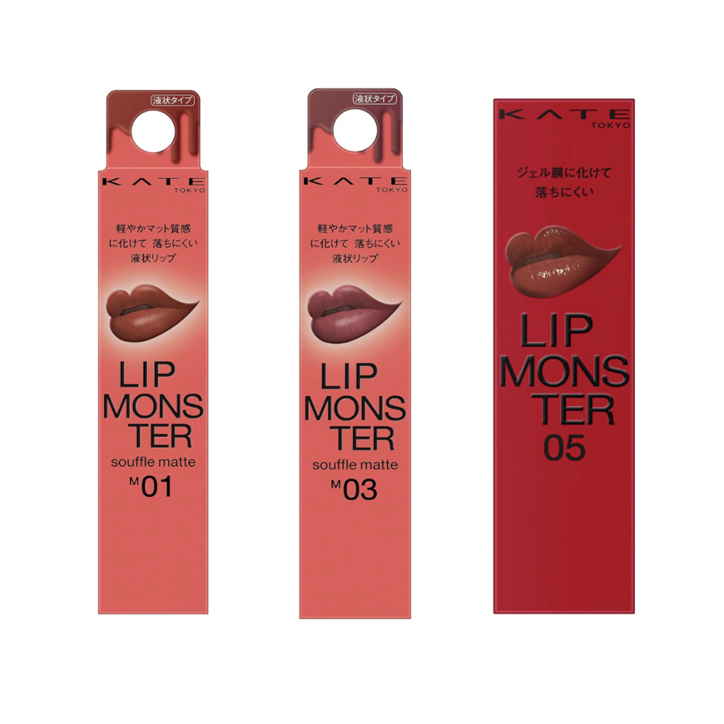 Kate Tokyo Lip Monster Lipstick / Lip Monster Souffle matte Lip stick | Shopee Malaysia